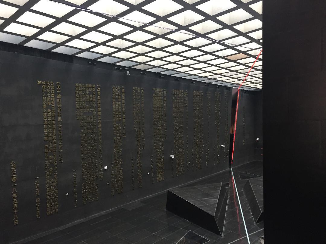 731: Much More Than a Set of Three Numbers - CET Academic Programs