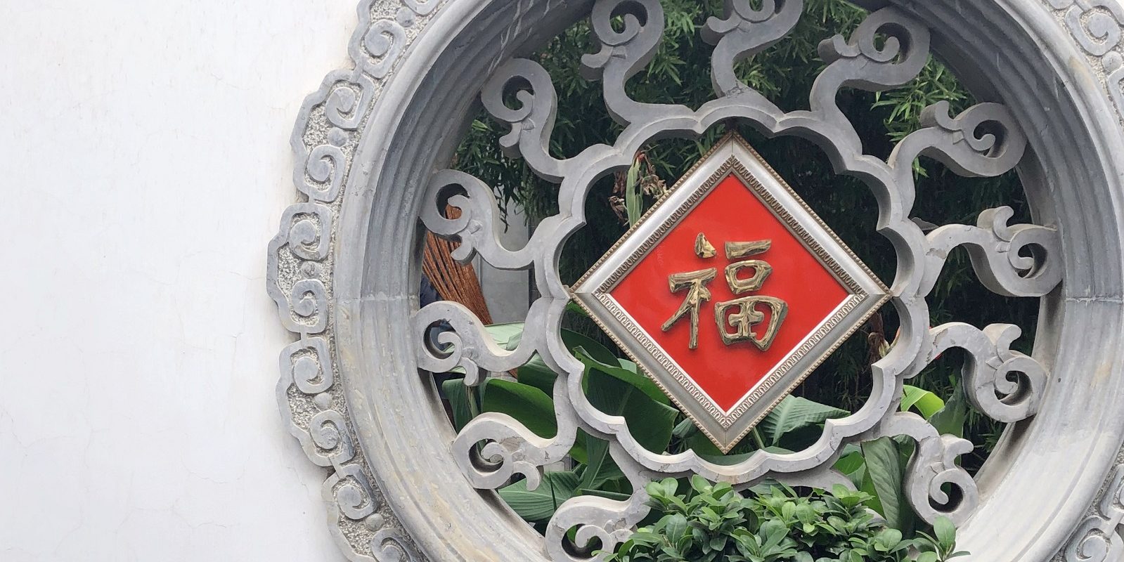 Student Voices: Greater China - CET Academic Programs