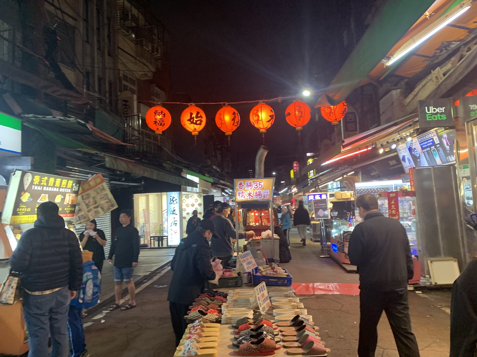 Friends, Food, and Fun! - CET Academic Programs