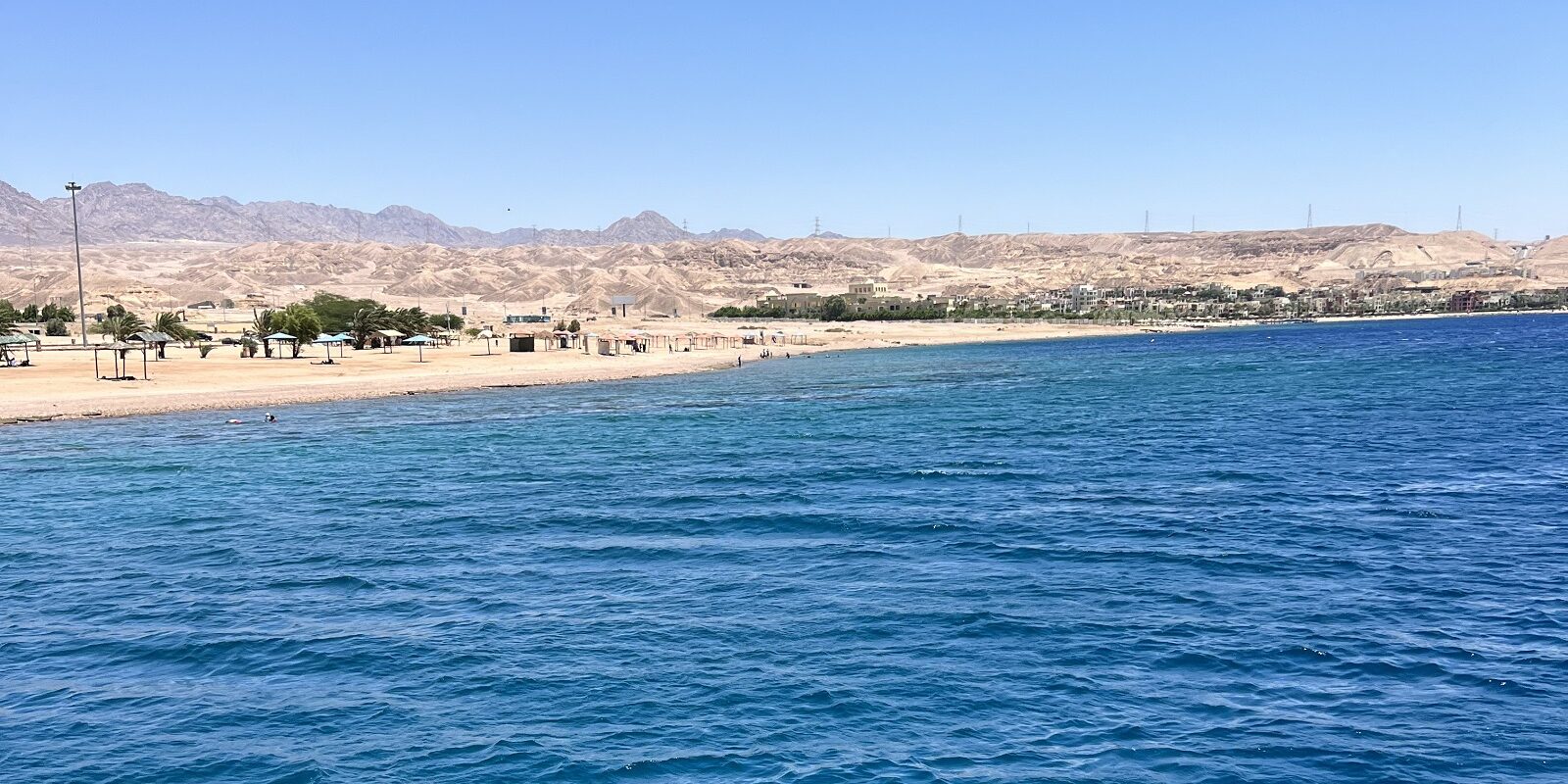 Student Voices: Jordan - CET Academic Programs