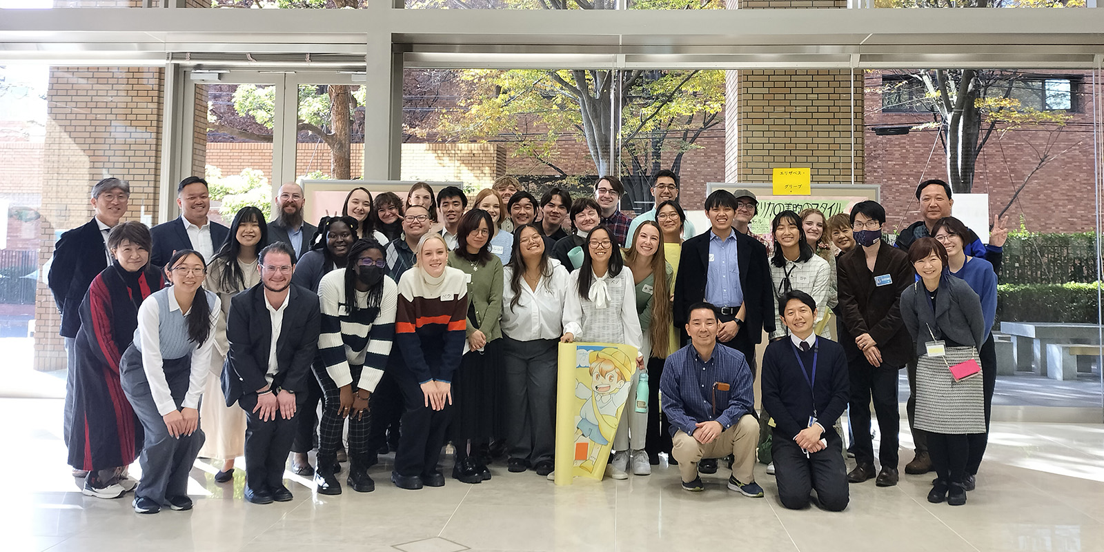 Financial Services - CET Academic Programs