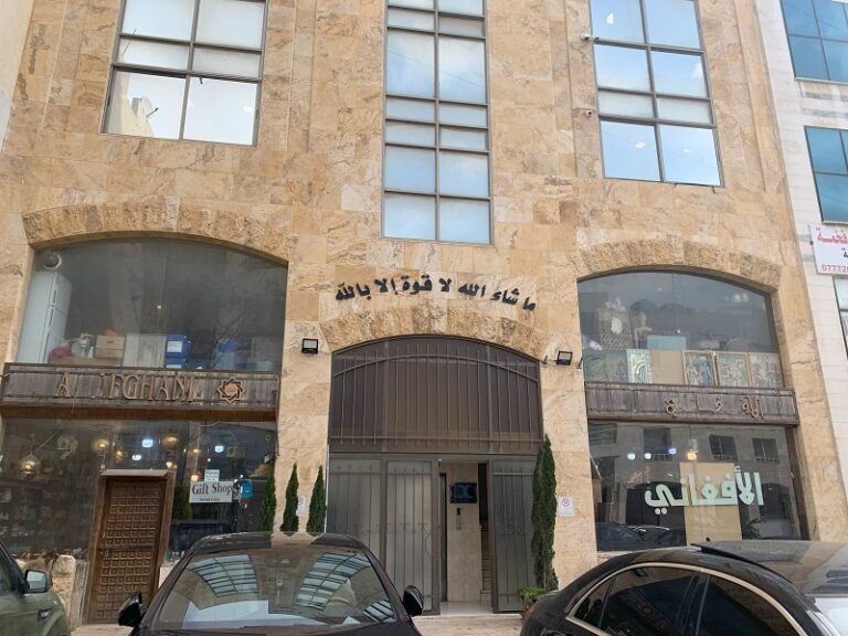 Amman's Development of Arabic Learning Programs for Non-Native Speakers - CET Academic Programs