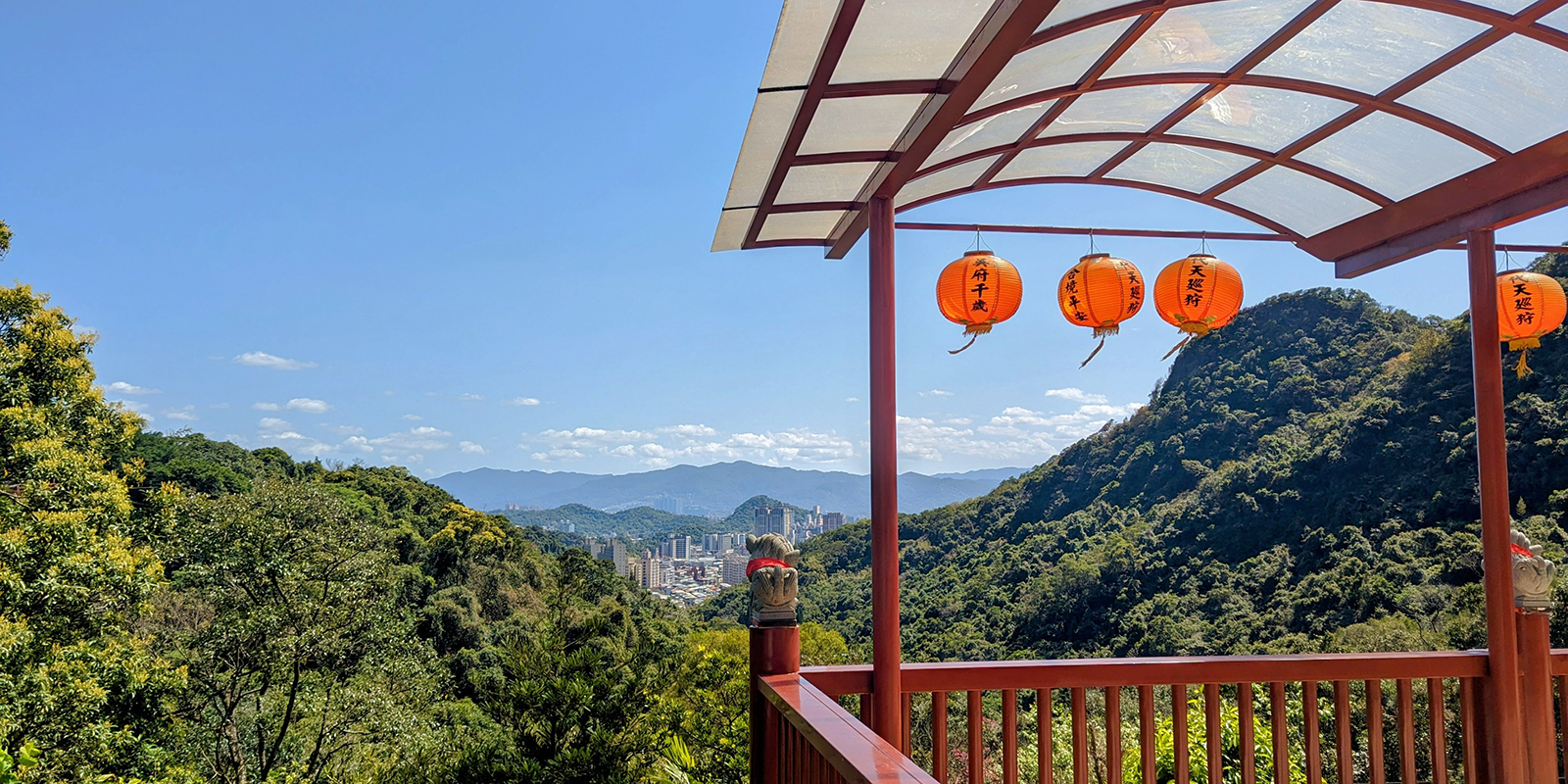 CET Taiwan: Summer Study Abroad - CET Academic Programs